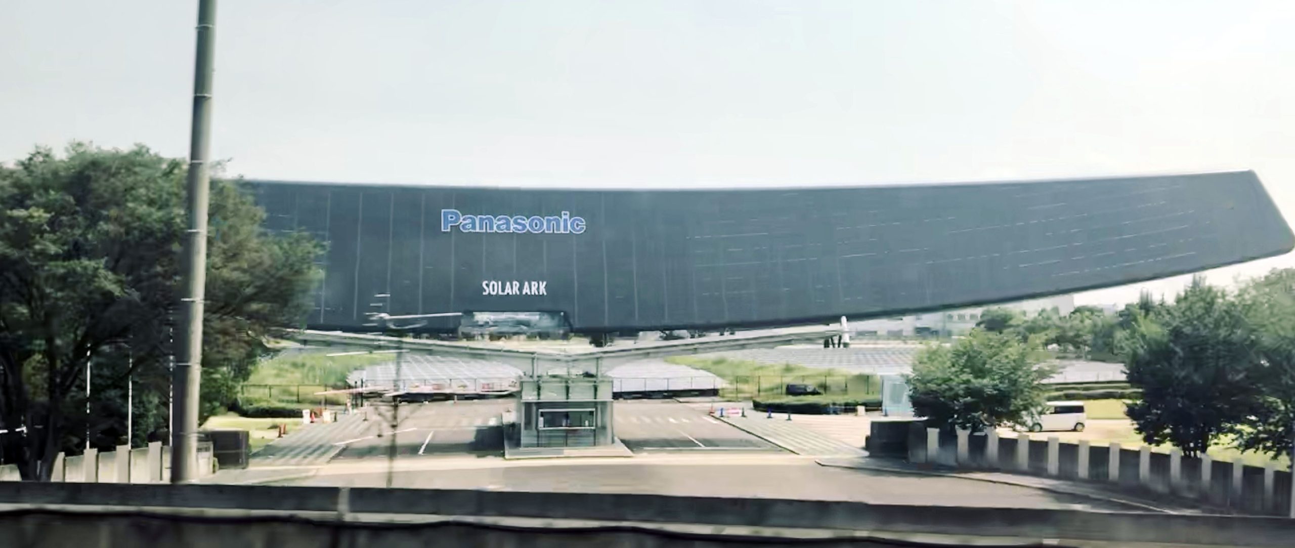 Solar Ark sold to real estate company – JAPAN PROPERTY CENTRAL K.K.